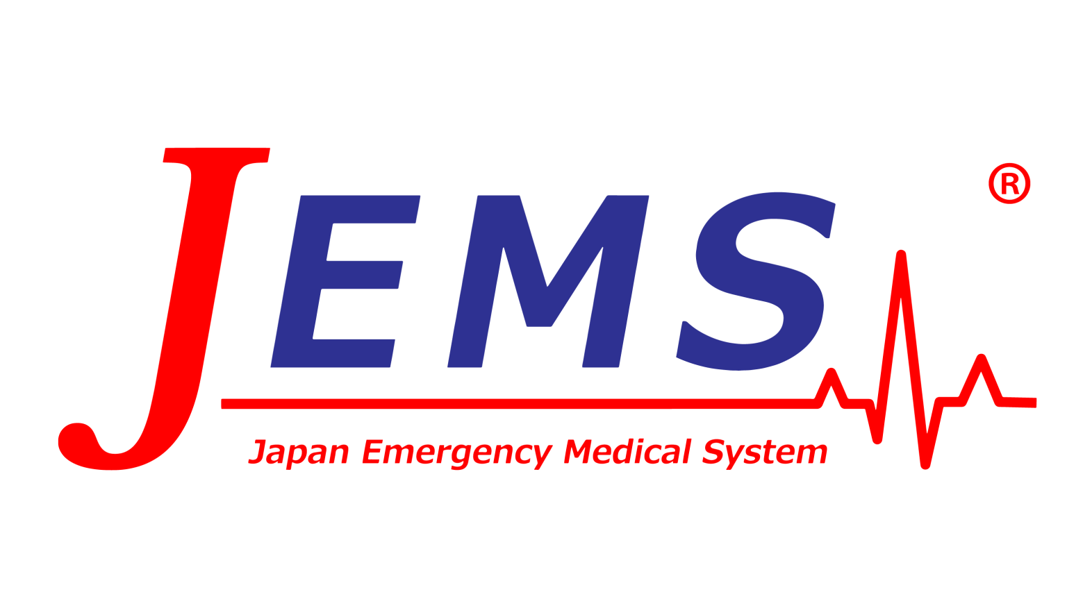 日本救急システム株式会社-JEMS-とは？ - 日本救急システム株式会社
