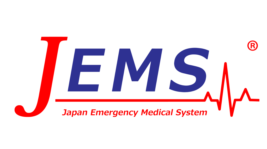 日本救急システム株式会社-JEMS-とは？ - 日本救急システム株式会社